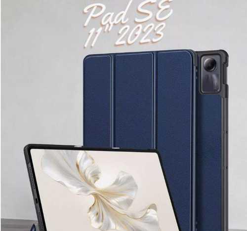 Чехол на планшет Redmi Pad SE 11"