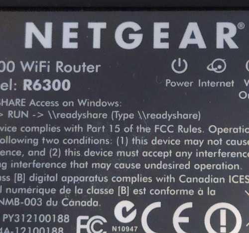 Wifi роутер Netgear R6300