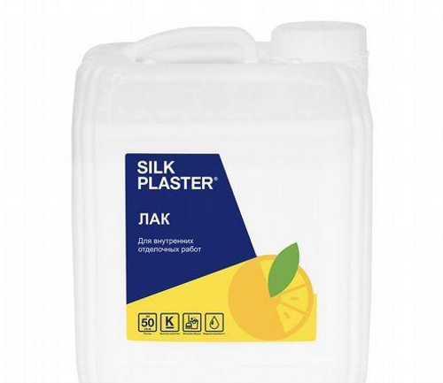 Лак для жидких обоев Silk Plaster (5 л)