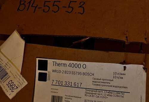 Проточный газовый водонагреватель Bosch WR 10-2B23