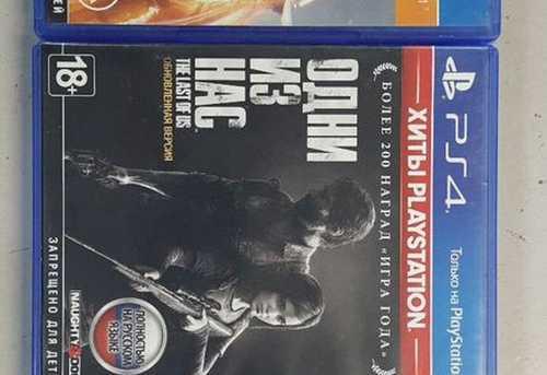 Игры для PlayStation 4 Лицензия