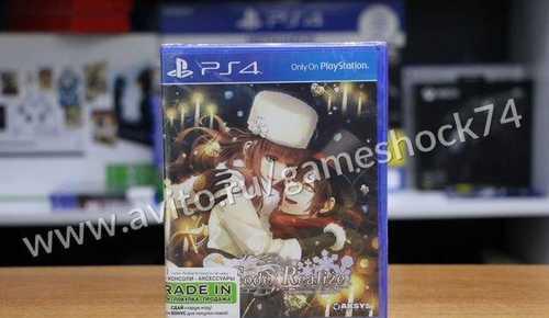 Code: Realize Wintertide Miracles - PS4 Новый диск