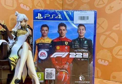 PS4 F1 2022 (русские субтитры)