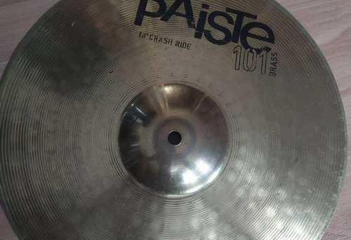 Набор тарелок Paiste, Solar by sabian