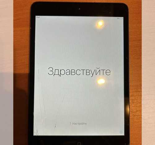 iPad mini 2