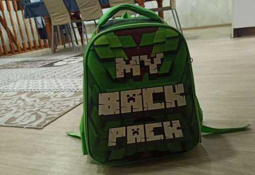 Школьный рюкзак hatber