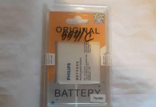 Аккум 3300mAh AB3300bwmc Philips Xenium w8560