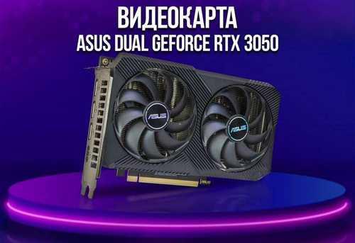 Видеокарта Asus Dual GeForce RTX 3050