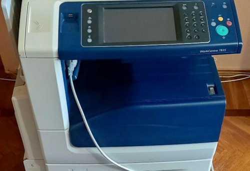 Xerox workcentre 7835