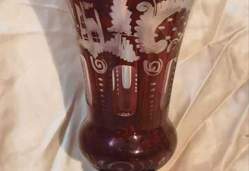 Старинная ваза-кубок рубин Германия