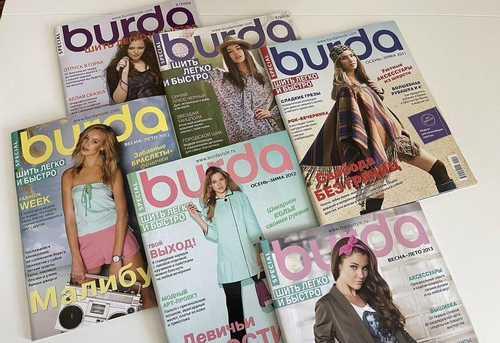 Журналы Burda Шить легко и быстро