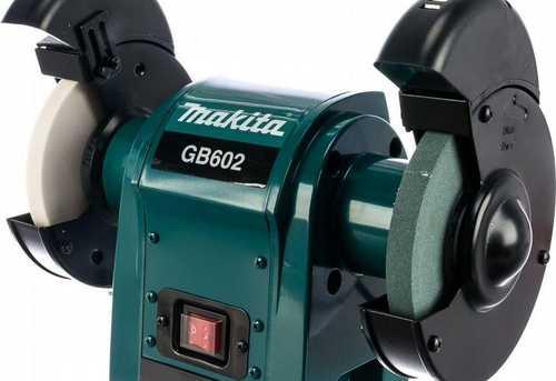 Точило Makita GB 602