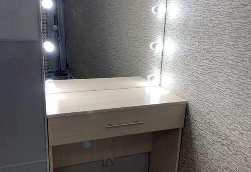 Туалетный столик, зеркало с лампочками
