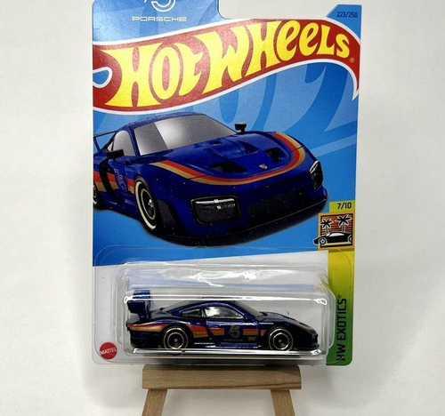 Hot wheels sth