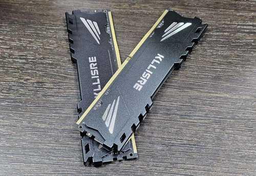 Оперативная память Kllisre DDR4 32Gb(2x16) Новая