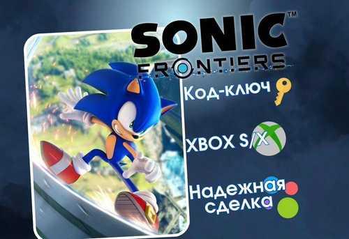 Xbox sonic frontiers / ключ