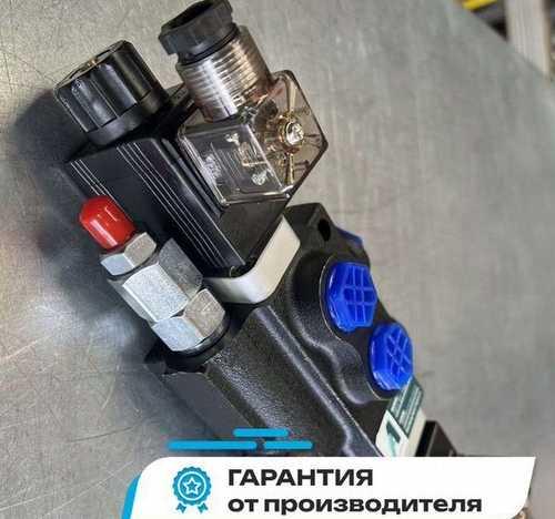 Гидрораспределитель Z50-A ES3 12 VDC G Китай