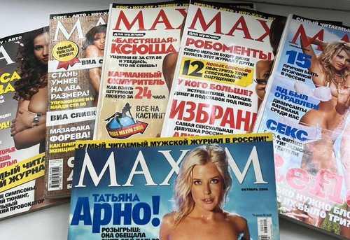 Журнал Maxim 2006 год