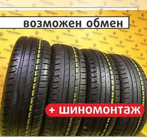 Michelin Pilot Sport 4 235/55 R19 92V