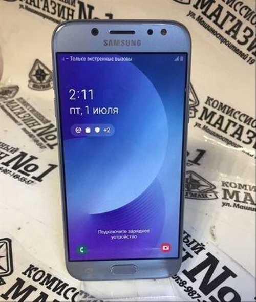 Samsung J530F/DS Galaxy J5 (2017) Gold