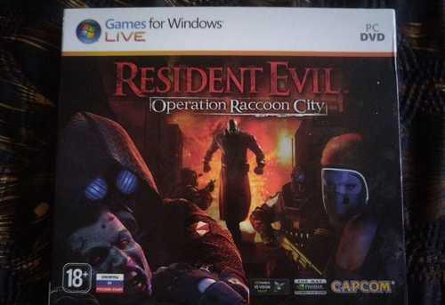 Resident evil operalion Raccon City