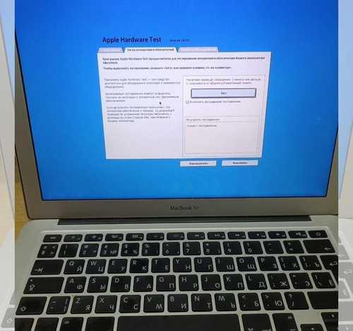 Macbook air 13 2011 i5