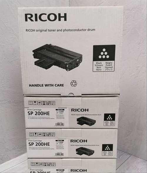 Картриджи оригинальные Ricoh SP 200HE