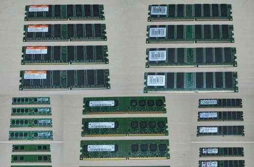 Оперативная память DDR1/DDR2 (большой выбор)