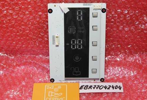 Модуль управления холодильника LG EBR77042404