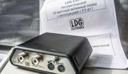 Антенный тюнер LDG Z-817