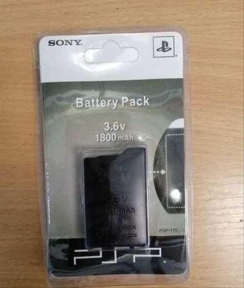 Аккумулятор для PSP 1000 3,6V1800mAh PSP-110