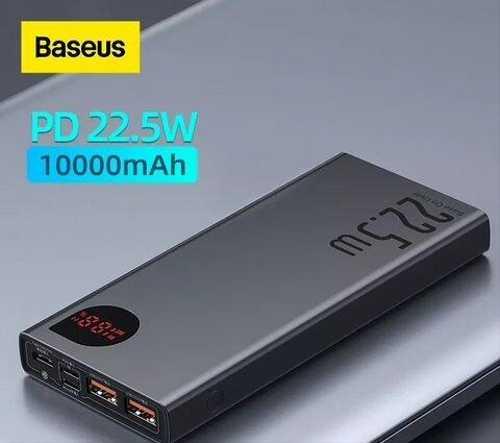 Внешний аккумулятор Baseus 10000mAh 22,5w