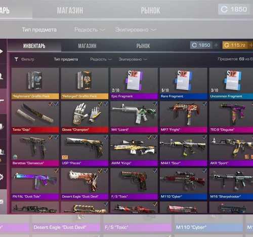 Standoff 2 продам перчатки gloves champion