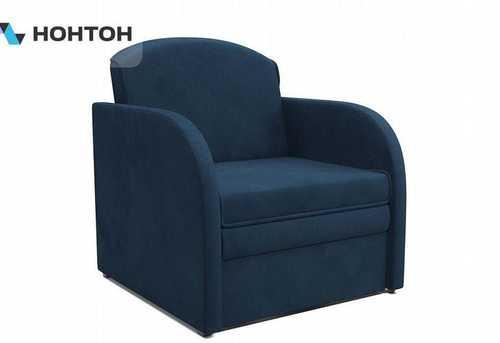 Кресло выкатное Малютка велюр темно-синий