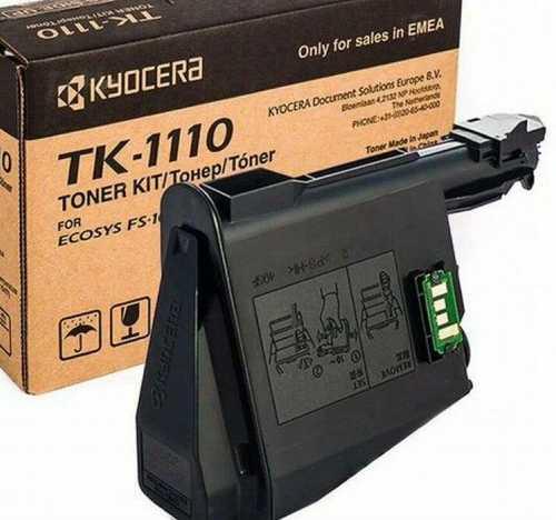 Картриджи Kyocera TK-1100, 1110, 1120, 1140, 1200