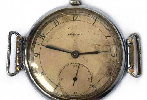 Часы наручные Молния 1952 год СССР чк-6 ч2з винтаж