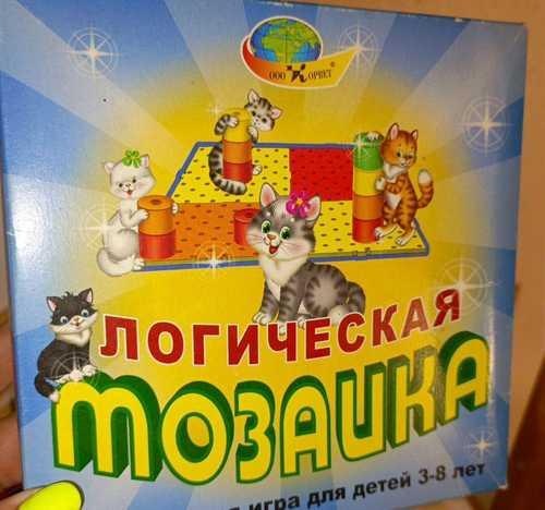 Логическая мозаика