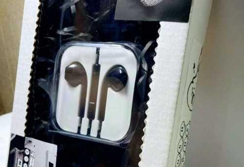 Наушники Apple Earpods (Exclusive)