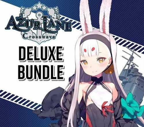 Azur Lane: Crosswave - Deluxe Bundle