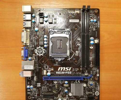 Материнская плата MSI H81M-P33 LGA 1150