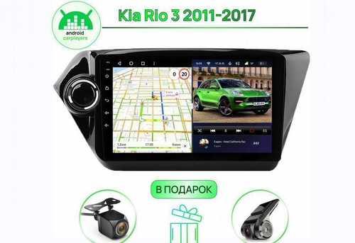 Магнитола андроид 3.32 qled Kia Rio 2 2006-2011 go