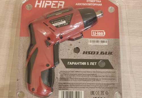 Отвертка аккумуляторная hiper HSD3.6liс