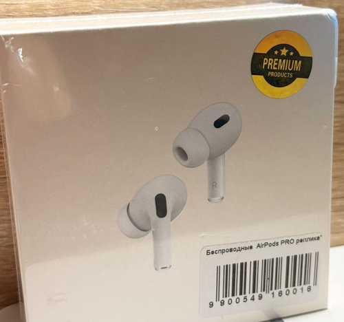 Наушники apple airpods pro 2 реплика