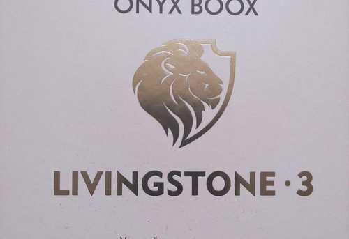 Цена книги Onyx Boox Livingstone 3. Новая