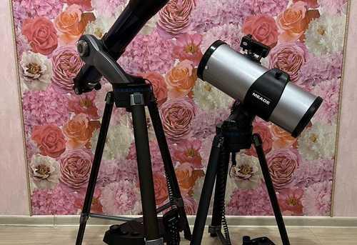 Телескоп Meade DS-2000AT