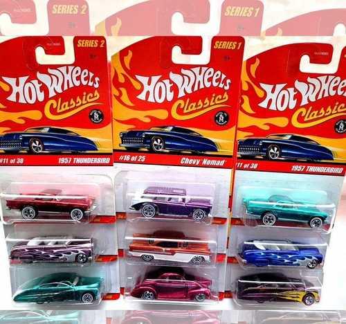 Hot Wheels Classics Series 40-50 е Коллекция