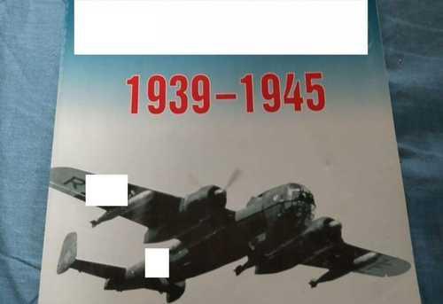 Книга Торпедоносцы 1939-1945