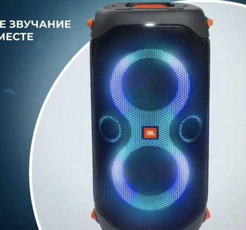 Портативная аудиосистема Mini JBL PartyBox 110