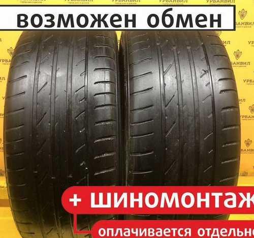 Sailun Atrezzo ZSR 215/55 R16 97W