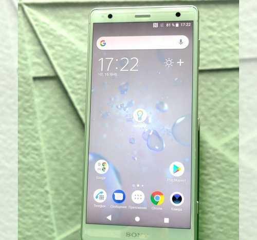 Sony Xperia XZ2, 6/64 ГБ